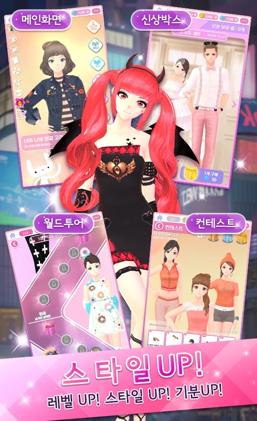 化身伸展台女王！女性向3D扮裝新作《Project A》CBT招募始動 | 遊戲基地 Gamebase