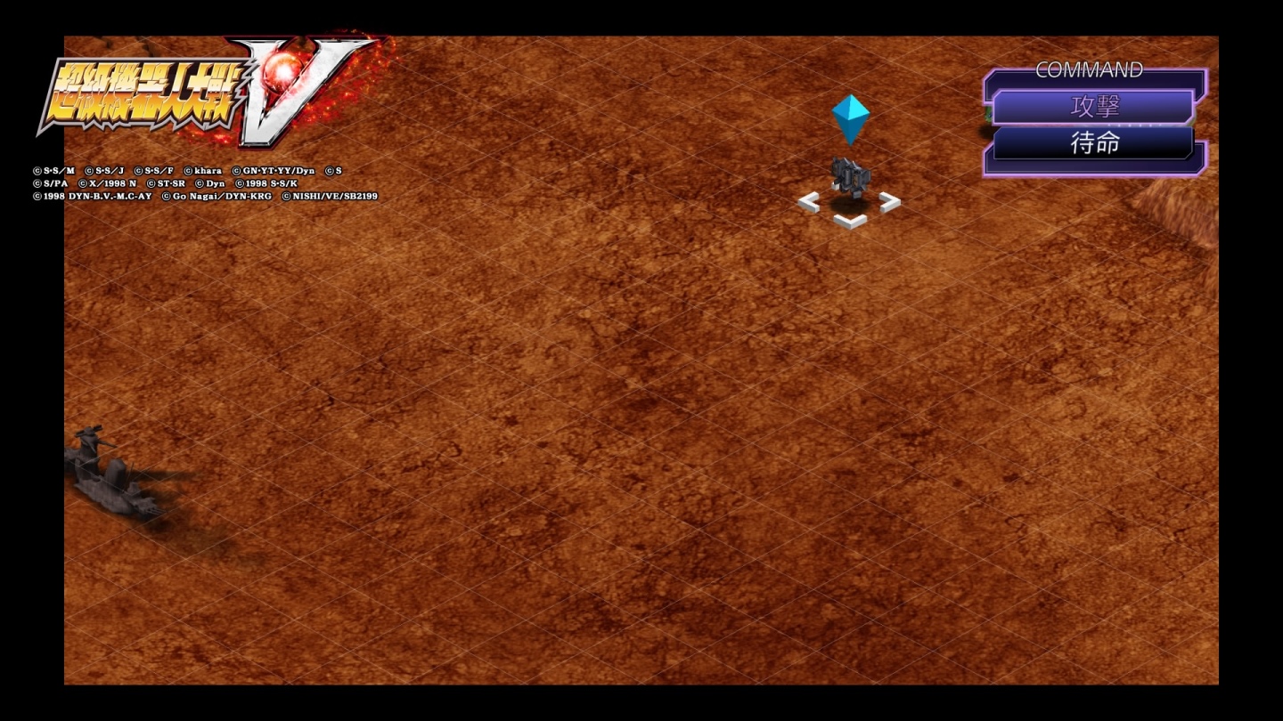 與大和號一起航向33萬光年宇宙！《機戰V》體驗更加進化的大宇宙冒險戰鬥 | 遊戲基地 Gamebase