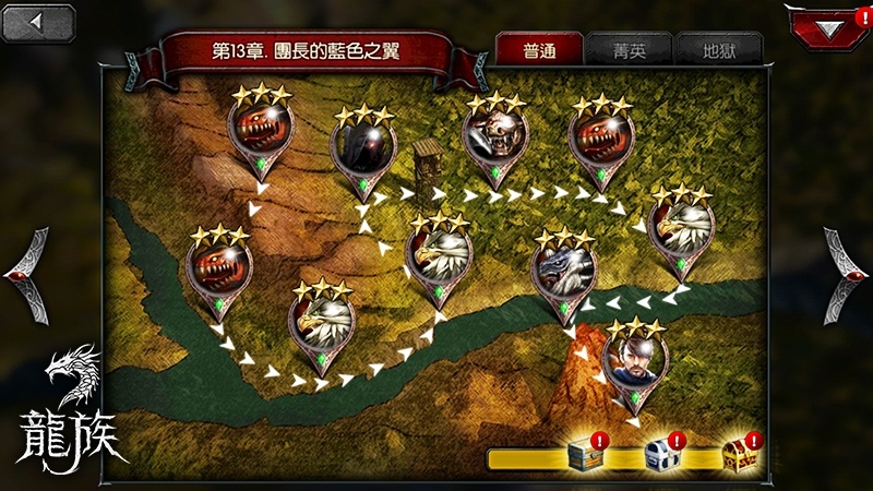 《龍族M》首次大型改版，「血色之翼」希歐娜、世界Boss登場 | 遊戲基地 Gamebase