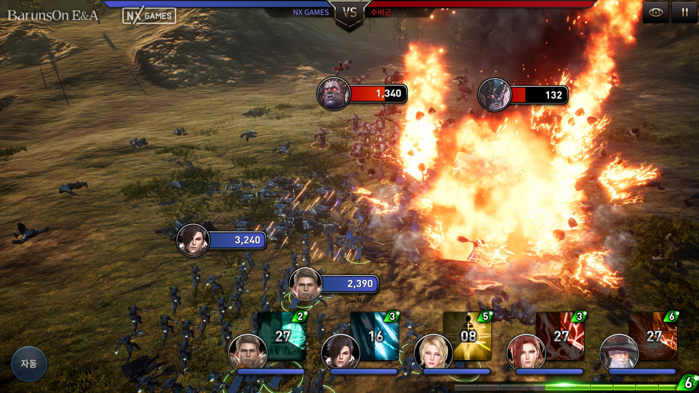 在手機上享受最刺激MMO戰略對抗樂趣！《Project EX》宣傳影片曝光 | 遊戲基地 Gamebase