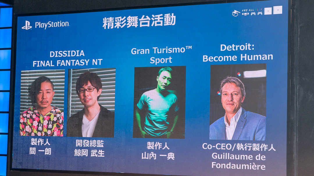 【TGS 2018】「KOJIMA PRODUCTIONS」商品首開賣 小島秀夫影片驚喜現身期望再來台 | 遊戲基地 Gamebase