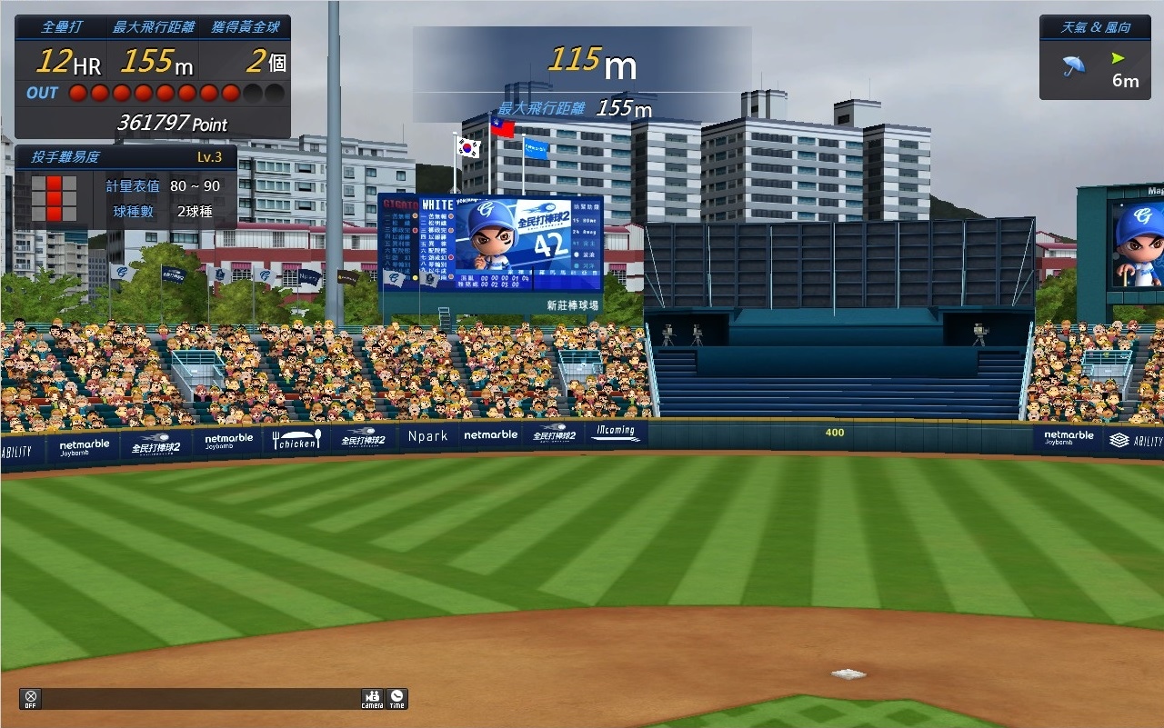 《全民打棒球2 Online》全新季賽模式火熱啟動！「東方的神秘力量」全面發威 | 遊戲基地 Gamebase