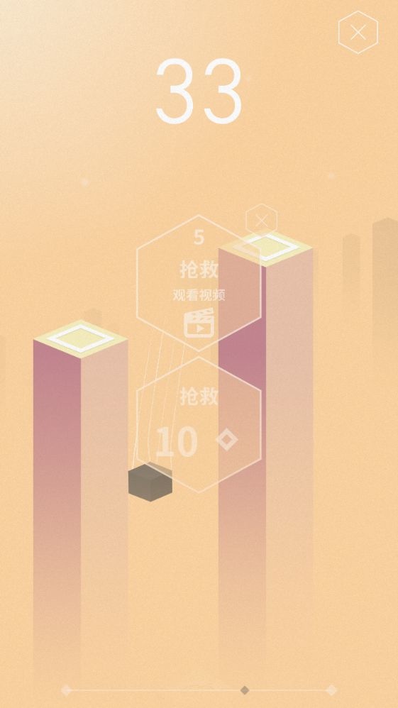 【評測】《BLUK》抓好距離勇敢前進 | 遊戲基地 Gamebase