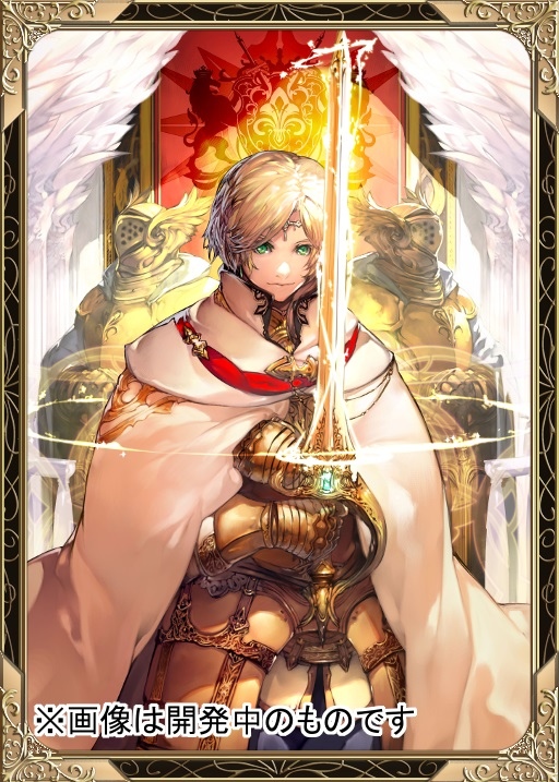 人氣線上卡牌對戰最新手機移植加強版《Alteil Neo》日本Google Play預約註冊正式開放 | 遊戲基地 Gamebase