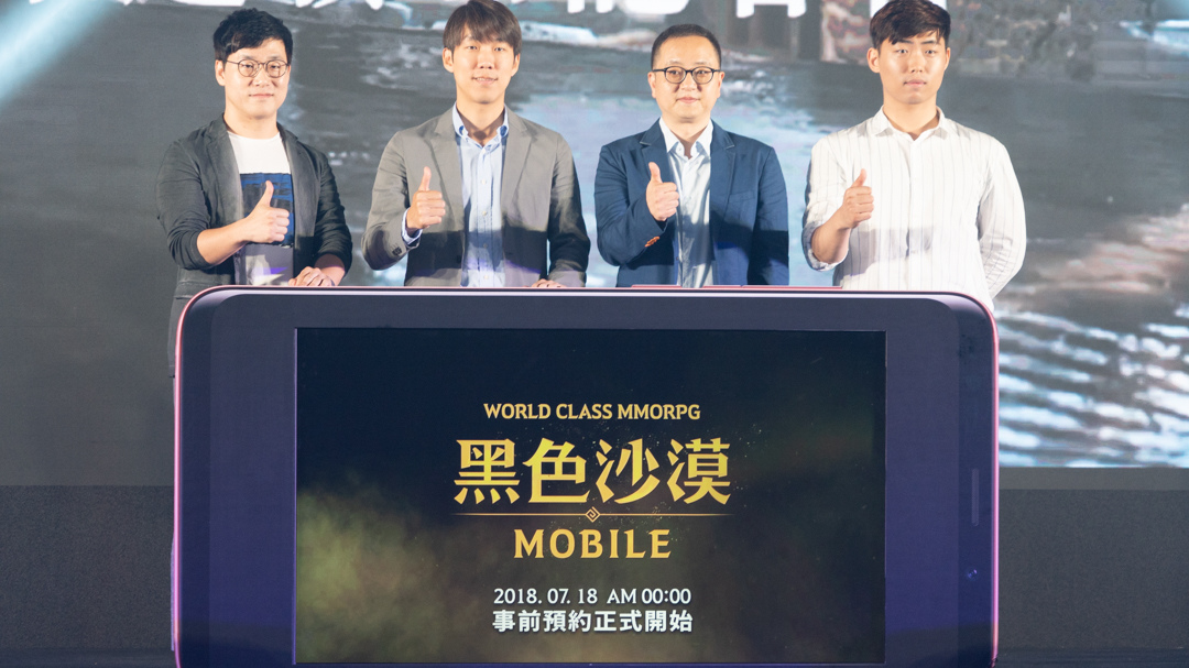 強調IPhone 6也不燒機《黑色沙漠 MOBILE》 台版上市同步推出「馴獸師」職業 | 遊戲基地 Gamebase