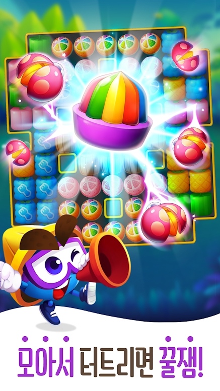 水果王國無限關卡等待王者挑戰！《Candy Pang：Juicy World》韓國雙平台正式上市 | 遊戲基地 Gamebase