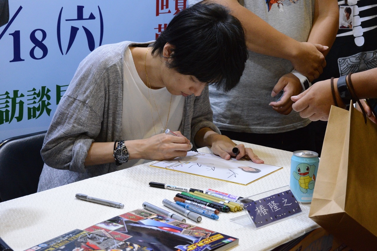 【漫博2018】《假面騎士 劍》椿隆之現場飯灑狂圈女性粉 對粉絲的變身動作大為讚賞！ | 遊戲基地 Gamebase