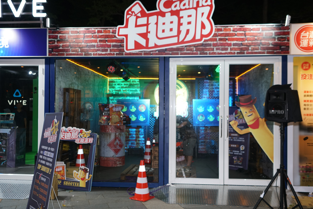 蕭敬騰為世界電競錦標賽熱唱注入能量 開幕式由BeBe代表IESF選手宣誓開戰 | 遊戲基地 Gamebase