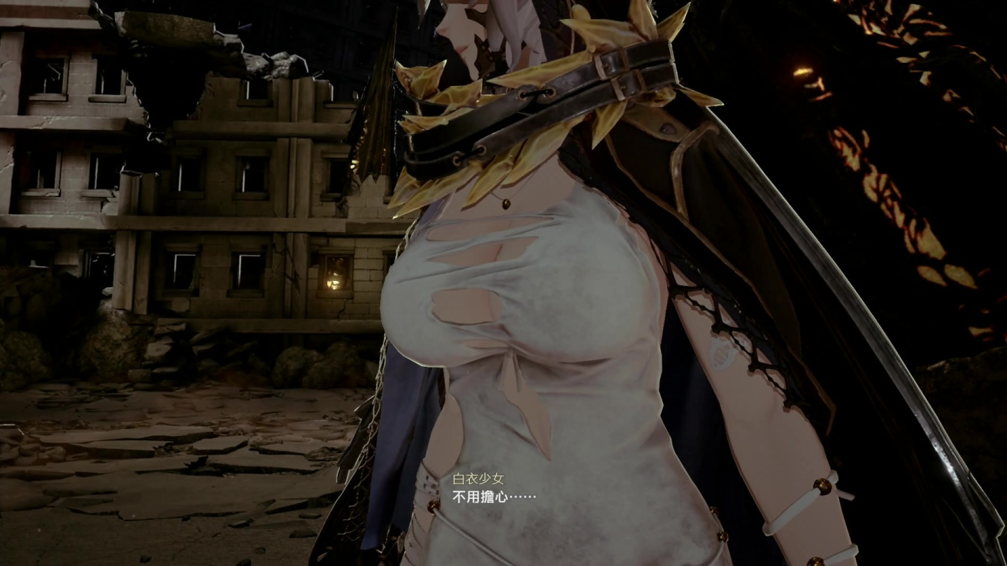 《CODE VEIN 噬血代碼》製作人揭露最新開發進度 開放募集多人連線測試 | 遊戲基地 Gamebase