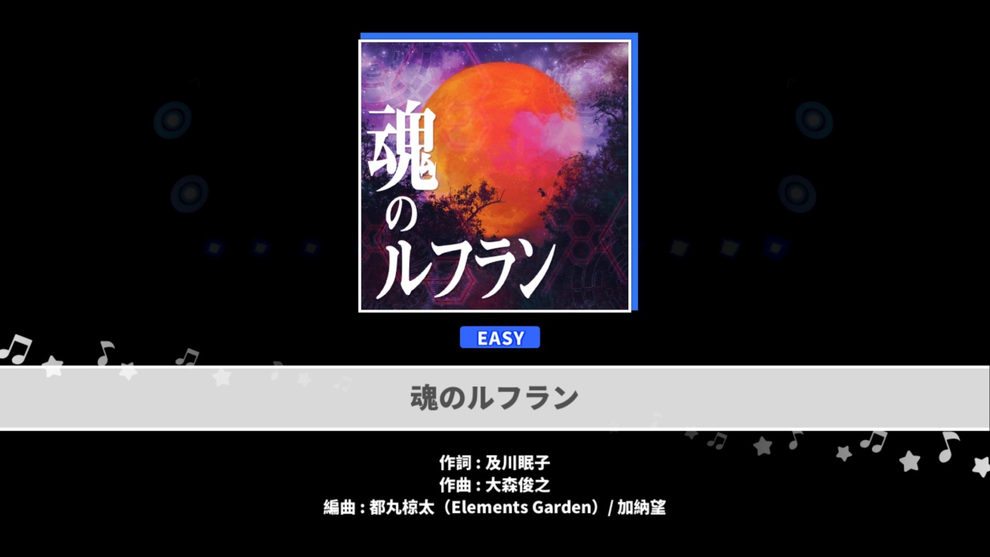 【評測】技術性強的音樂手機遊戲《BanG Dream! 少女樂團派對》音樂魂沸騰中 | 遊戲基地 Gamebase