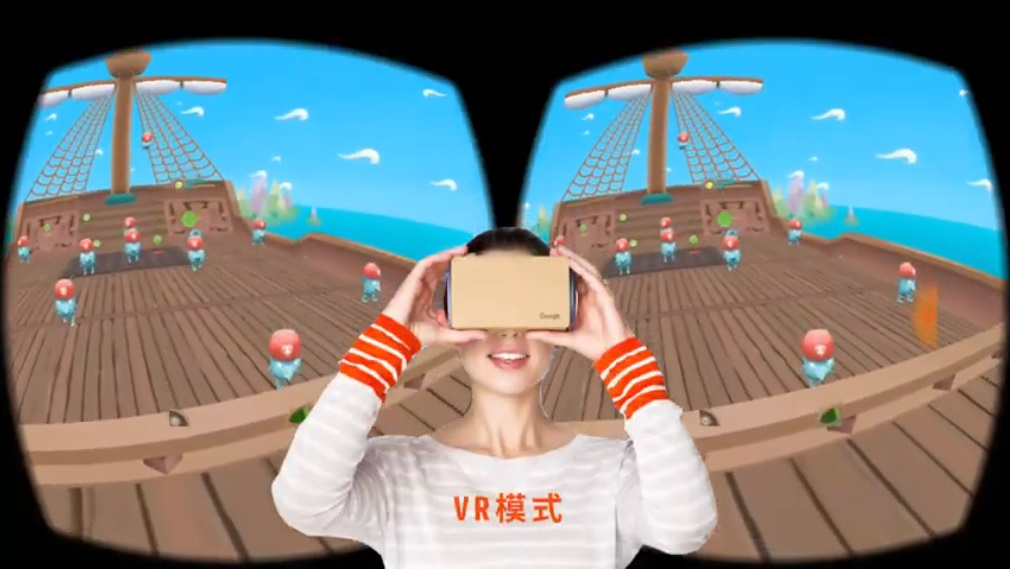 【SGS 2019】支援VR功能的塔防手遊《象犬：椰子大戰》預計於今年秋冬期間推出 | 遊戲基地 Gamebase