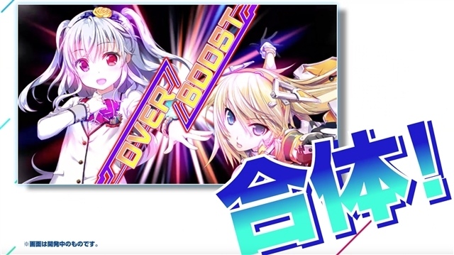 人氣實體卡牌最新改編RPG《Z/X Code OverBoost》設計官網正式公開！預約註冊同步啟動 | 遊戲基地 Gamebase