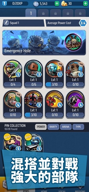 【GC2019】《Gears Pop！》釋出趣味動畫短片 預計8月22日iOS/Android上架 | 遊戲基地 Gamebase