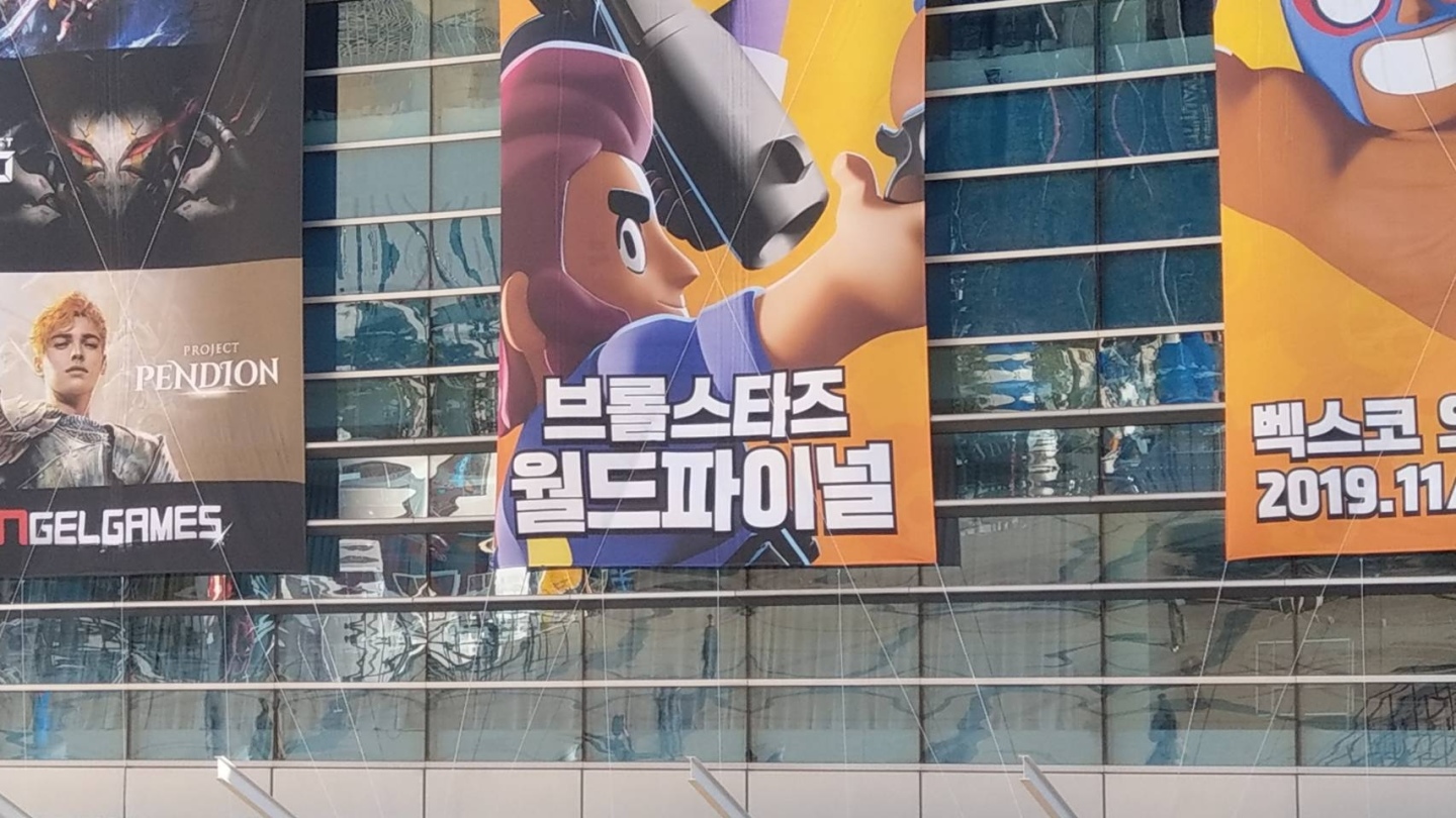 【G★2019】G-Star 2019韓國釜山正式開幕！現場實況最新畫面搶先看 | 遊戲基地 Gamebase