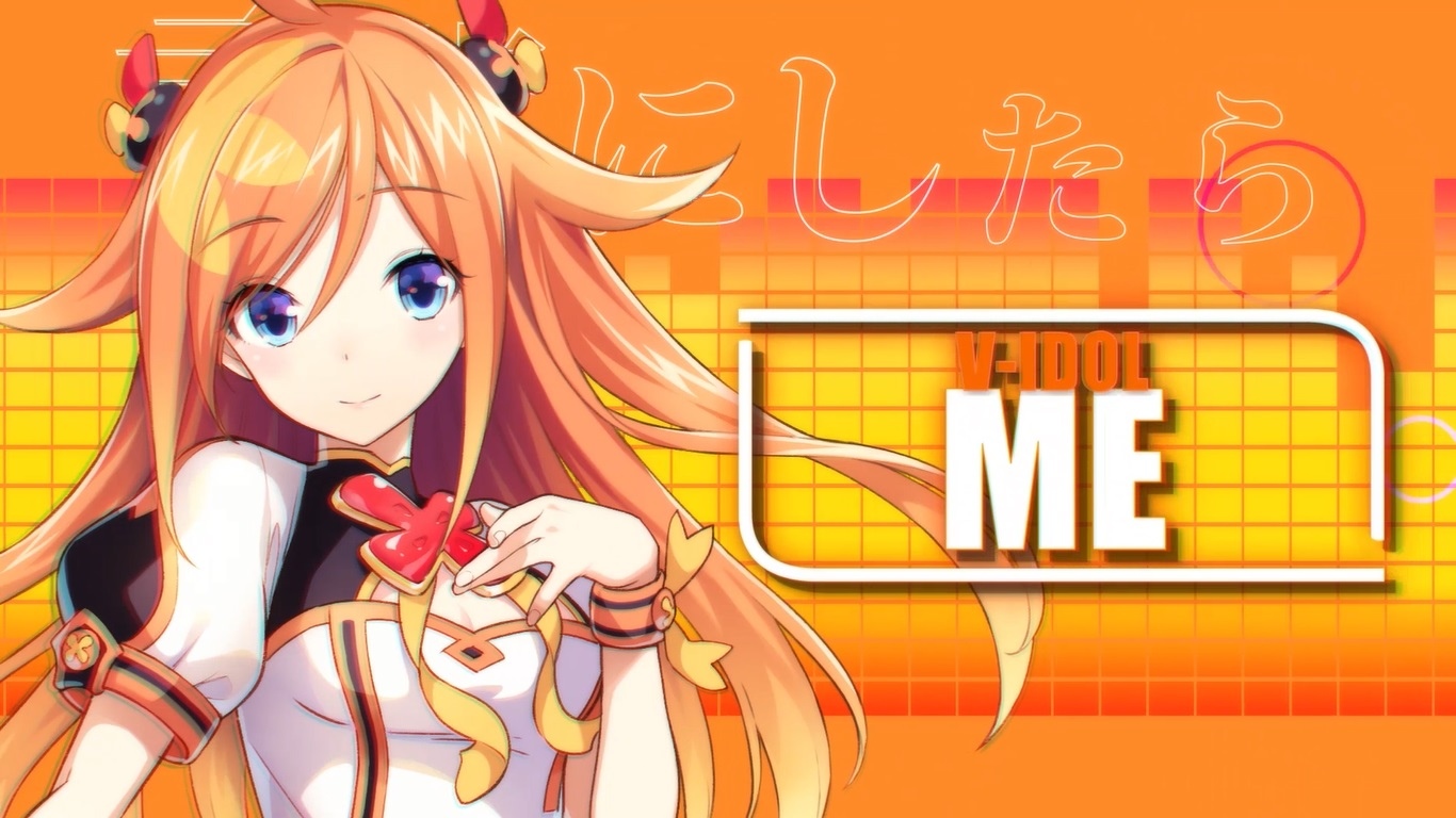 《VVV戰機少女》OP公開，與主機四女神＆眾多虛擬偶像展開救世之旅 | 遊戲基地 Gamebase