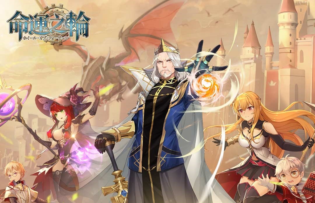 MMORPG手遊《命運之輪》2月5日上線 公開BOSS捕捉、機甲特色系統介紹 | 遊戲基地 Gamebase