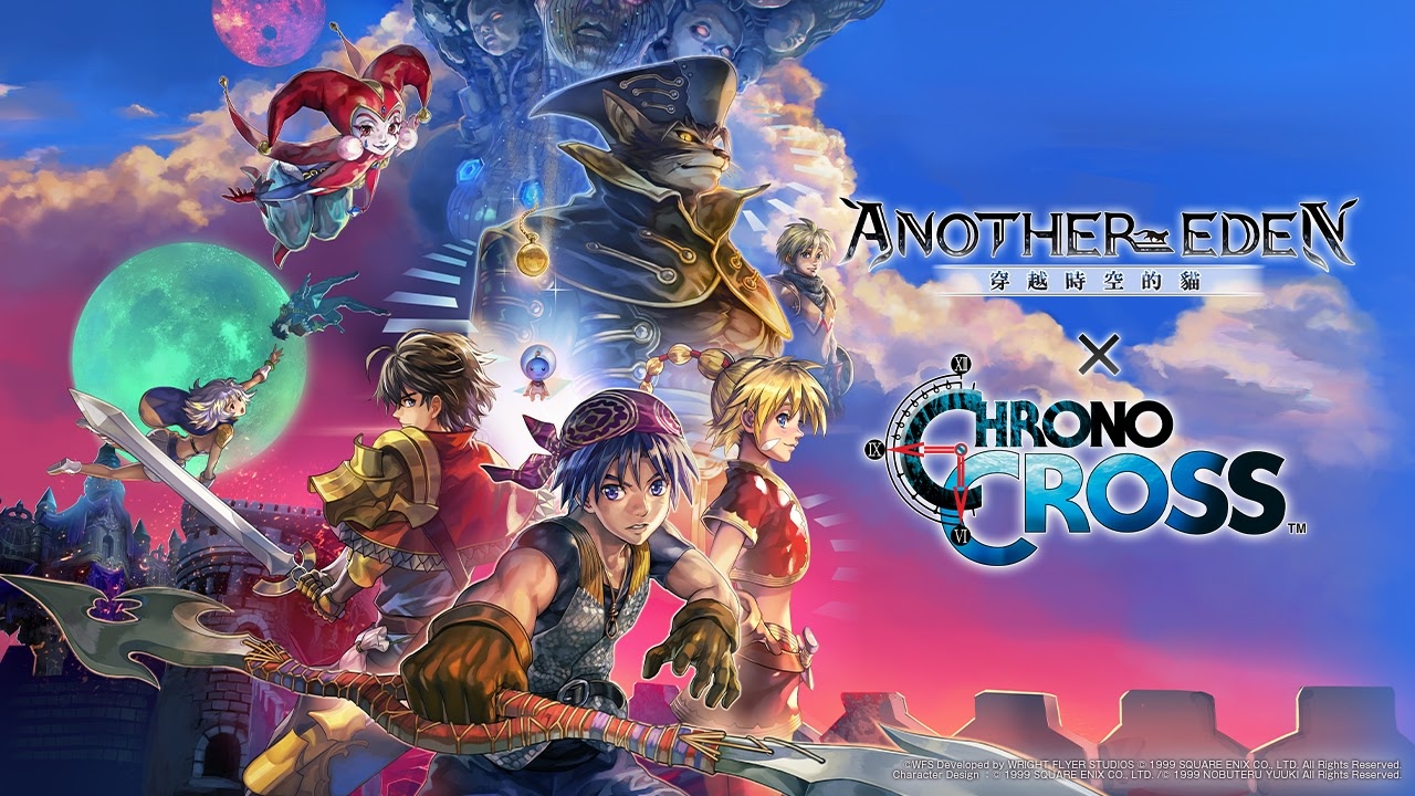 《Another Eden：穿越時空的貓》x《超時空之鑰 次元之旅》聯動活動開跑！ | 遊戲基地 Gamebase