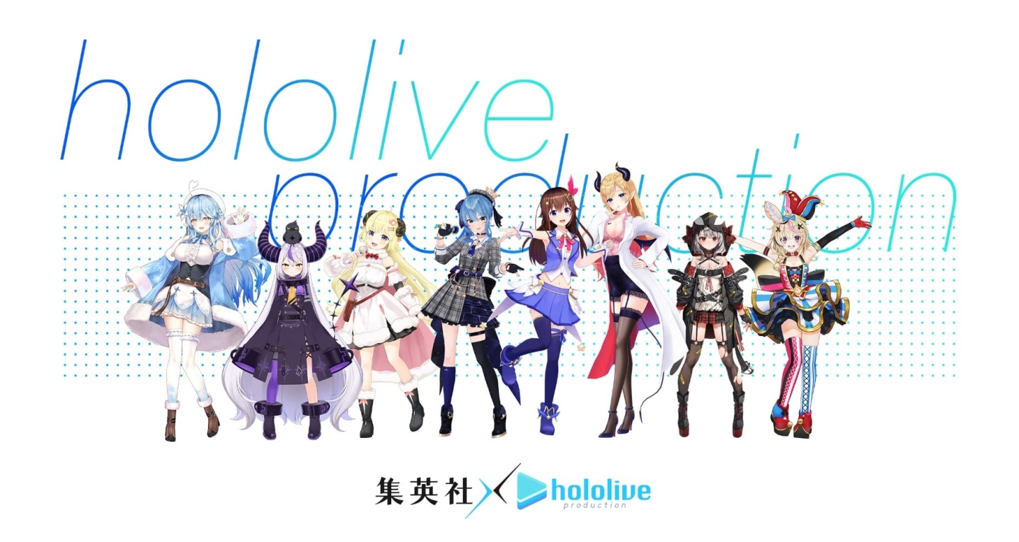 人氣 Vtuber 團體「Hololive」與集英社合作，35 名成員推薦自己熱愛的漫畫！ | beanfun!