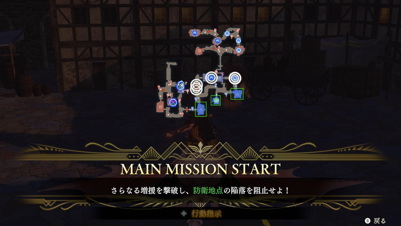 《Fire Emblem 無雙 風花雪月》全破評測：忠於原作世界觀帶來不同可能性，戰鬥系統更加精鍊策略特質 | beanfun!