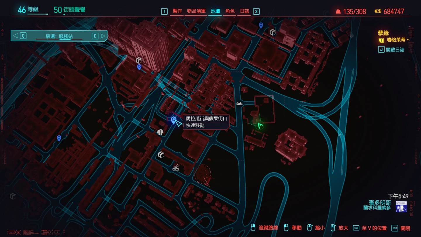 《電馭叛客：邊緣行者》夜城聖地巡禮指南！Trigger 動畫高度還原《電馭叛客 2077》遊戲場景引發朝聖熱潮 | 遊戲基地 Gamebase