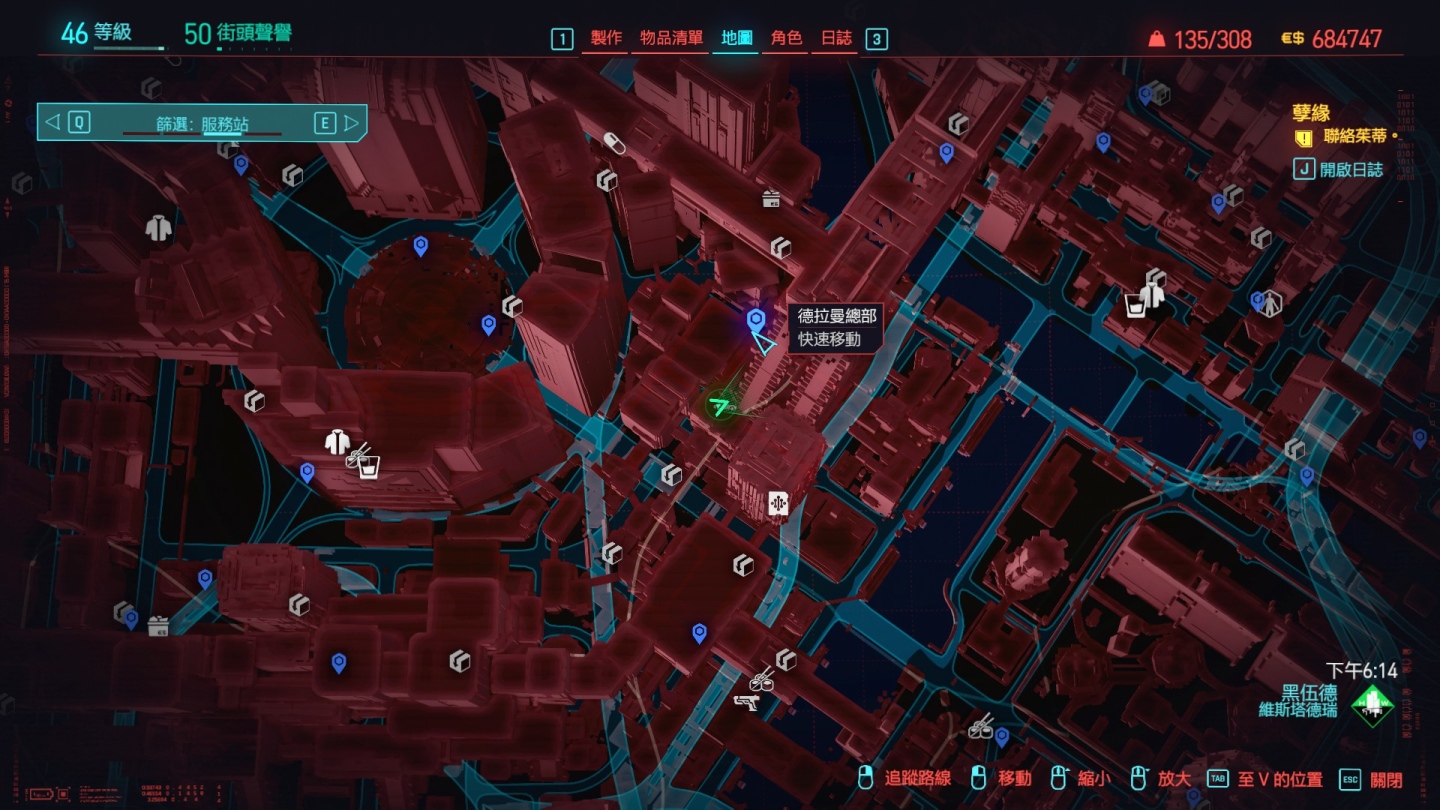 《電馭叛客：邊緣行者》夜城聖地巡禮指南！Trigger 動畫高度還原《電馭叛客 2077》遊戲場景引發朝聖熱潮 | 遊戲基地 Gamebase