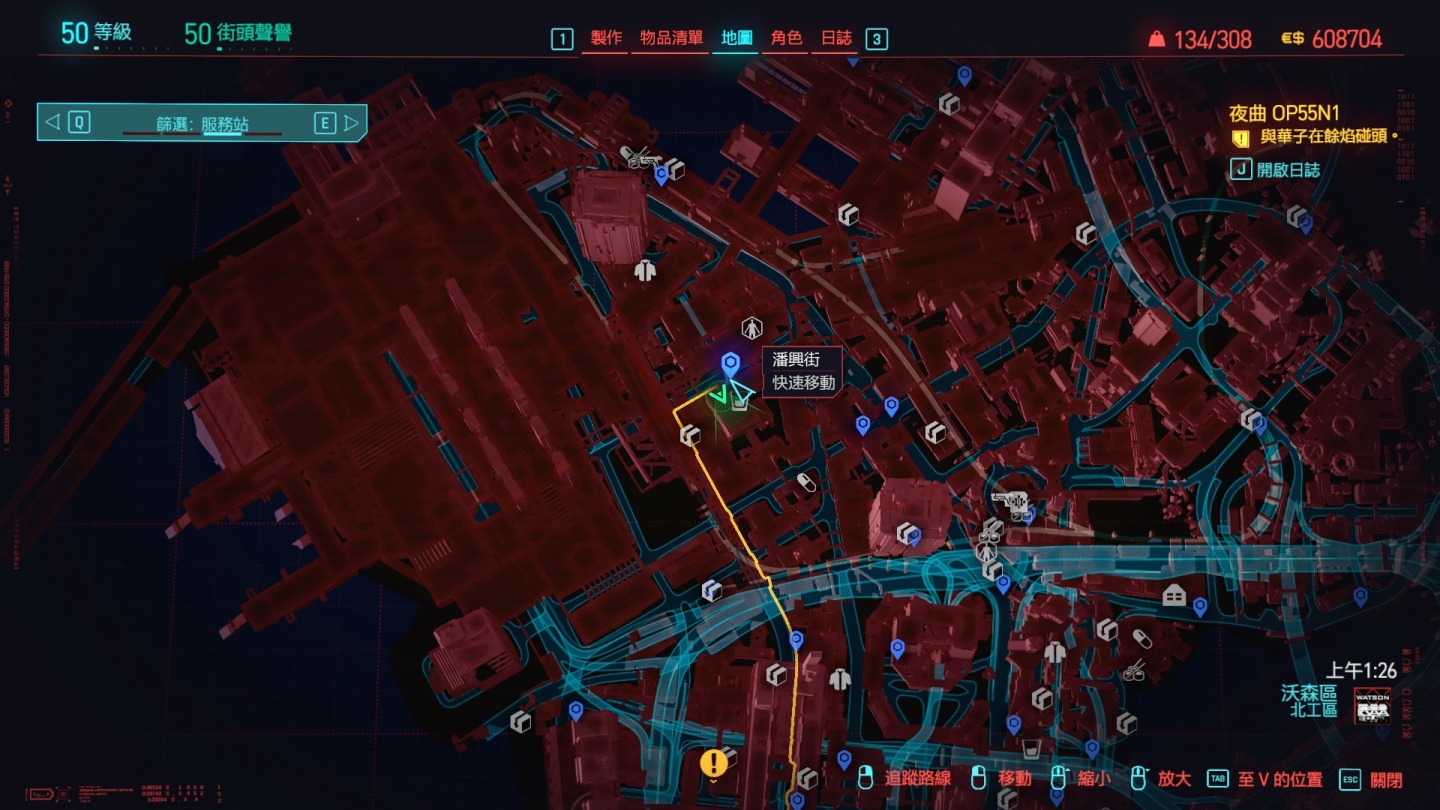 《電馭叛客：邊緣行者》夜城聖地巡禮指南！Trigger 動畫高度還原《電馭叛客 2077》遊戲場景引發朝聖熱潮 | 遊戲基地 Gamebase