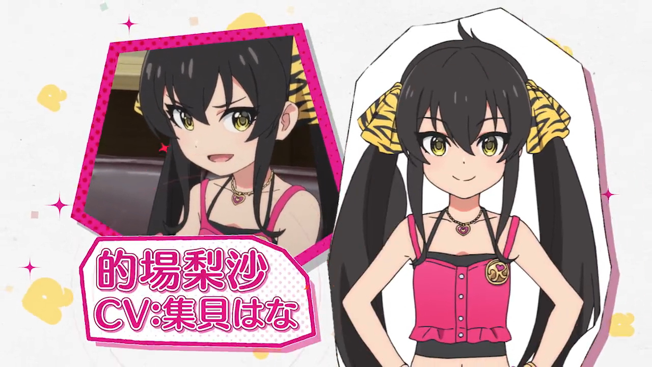 《偶像大師 灰姑娘女孩 U149》2023年4月開播，公開聲優名單及第三彈PV | 遊戲基地 Gamebase