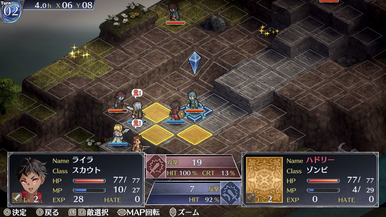 人氣戰術 RPG 系列最新作《傭兵輓歌：銀狼與七星圍繞的巫女》Switch 版發售日公開 | 遊戲基地 Gamebase