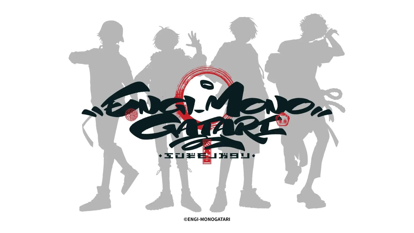 Kizuna AI 與 Animax 合作多媒體企劃「ENGI-MONOGATARI」發表 | 遊戲基地 Gamebase