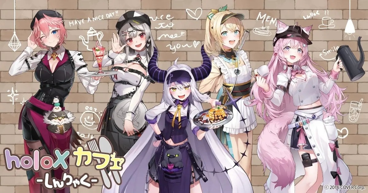 Vtuber 團體「秘密結社 HoloX」聯名咖啡廳 5 月開張，主題餐點與原創周邊陣容搶先看 | 遊戲基地 Gamebase