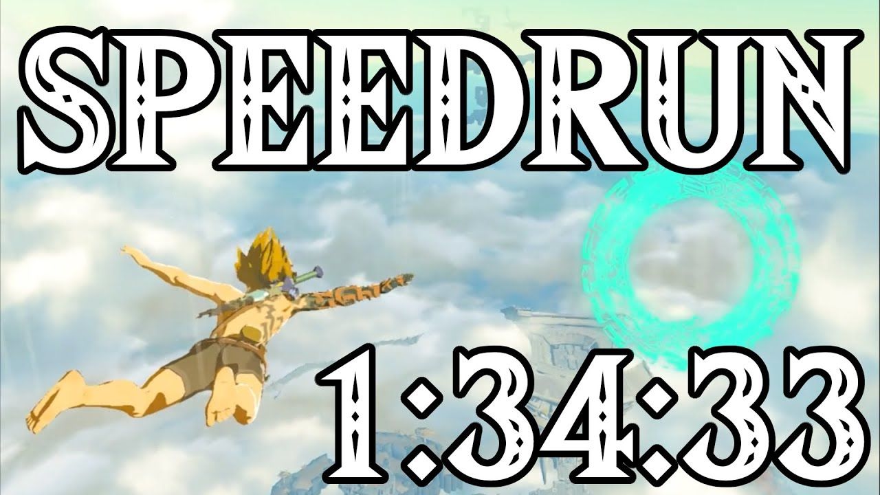 《薩爾達傳說 王國之淚》發售首日，已有Speedrun玩家花費94分鐘達成速通破關紀錄 | beanfun!