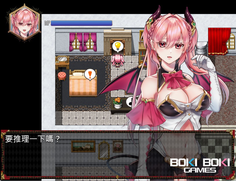 成人遊戲《高傲的蕾娜絕不屈服》BokiBoki平台上架，真相只有一個，用身體換取線索推理的淫魔界名偵探登場 | 遊戲基地 Gamebase