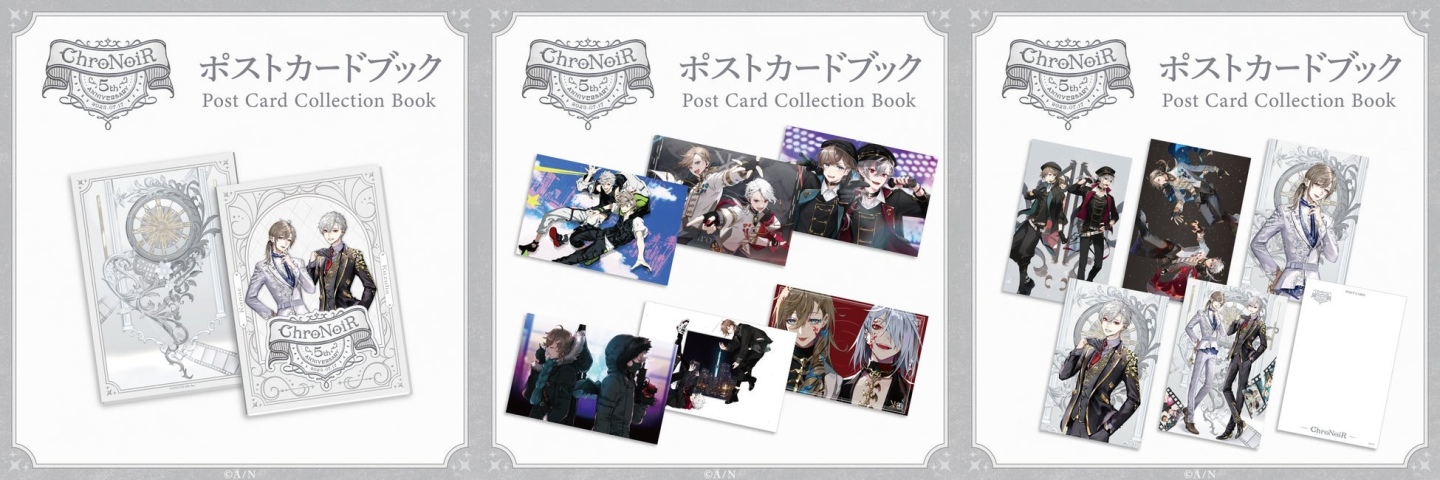 彩虹社人氣 Vtuber 組合「ChroNoiR」五週年紀念周邊 7/7 開賣，快閃店活動 7/8 登場！ | 遊戲基地 Gamebase