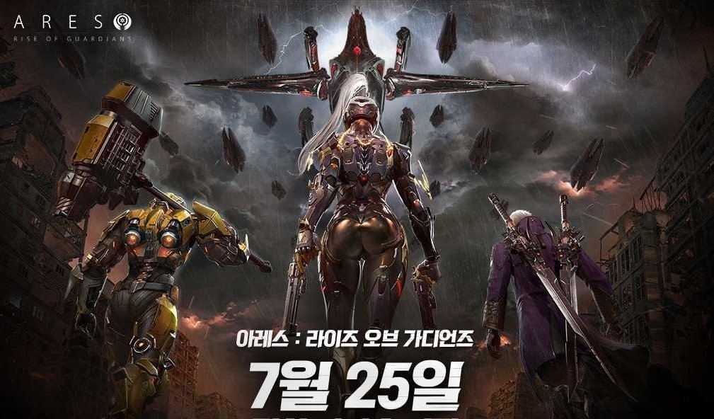 《Ares：Rise of Guardians 阿瑞斯：守護者崛起》7/25 韓國正式開戰 | 遊戲基地 Gamebase