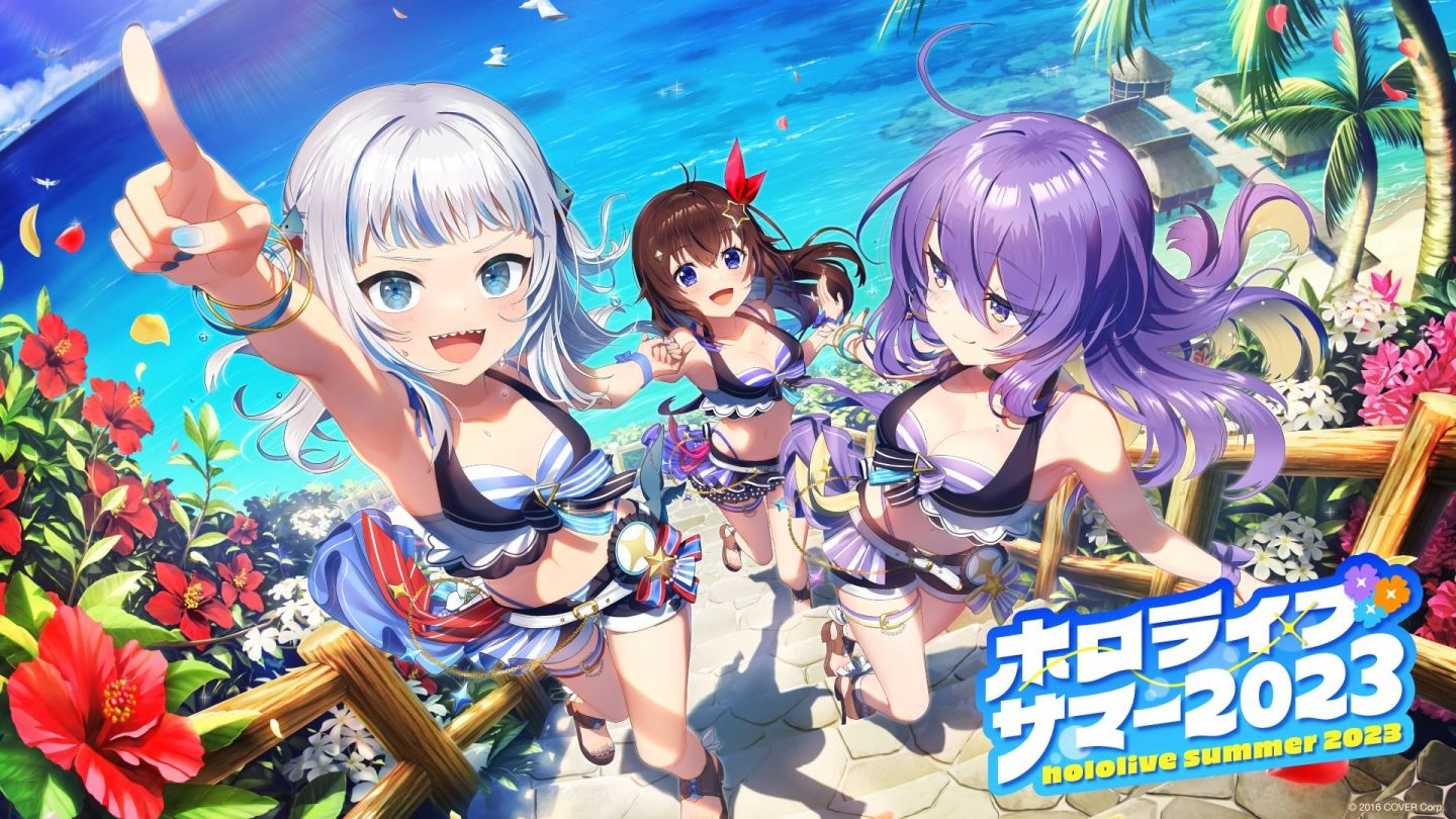 「hololive Summer 2023」0101 丸井百貨快閃店活動展示組合＆周邊陣容公開 | 遊戲基地 Gamebase