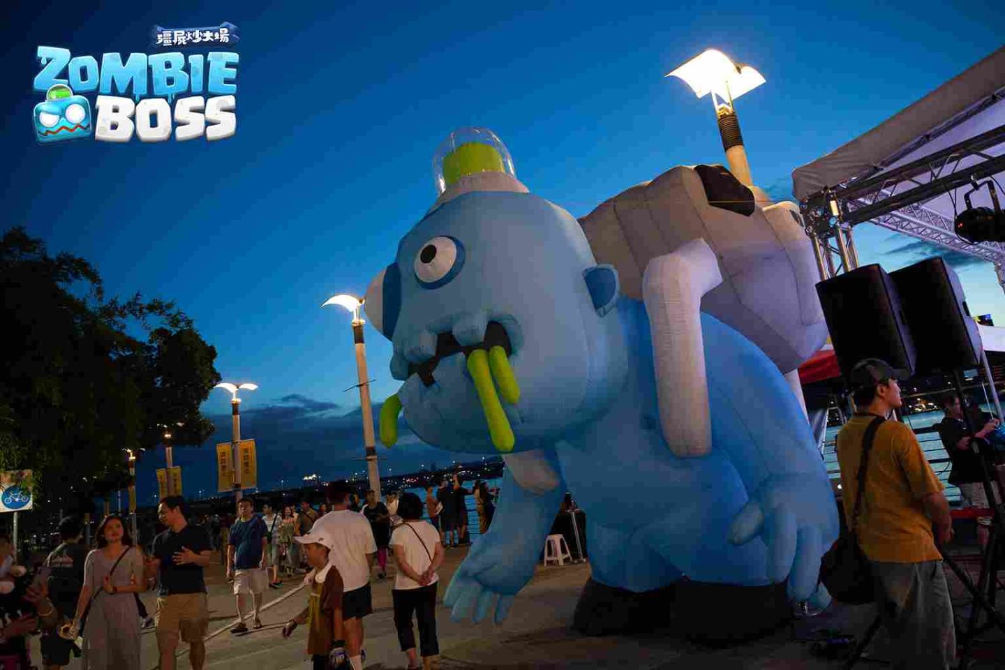 無懼農曆七月《Zombie Boss：殭屍炒大場》於大稻程舉辦「捉鬼活動」，遊戲即將在中元節上市！ | beanfun!