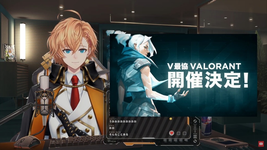 澀谷HAL主辦 Vtuber 社群比賽「V最協 Ver.VALORANT」預定 11/19 開打 | 遊戲基地 Gamebase