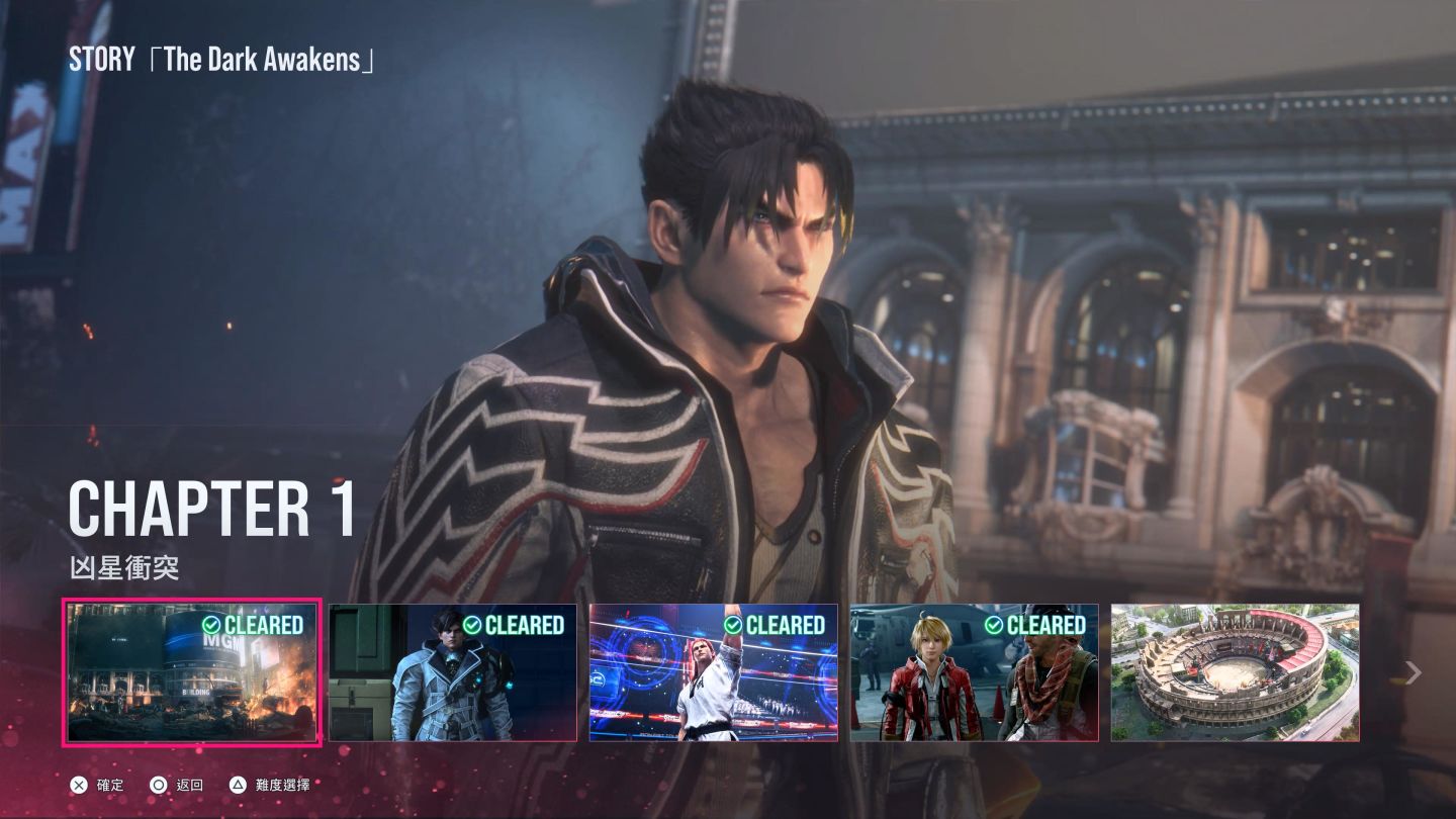 《鐵拳8》體驗版12/14開放下載，開發團隊揭露「Arcade Quset 」、「Ghost」新要素 | 遊戲基地 Gamebase