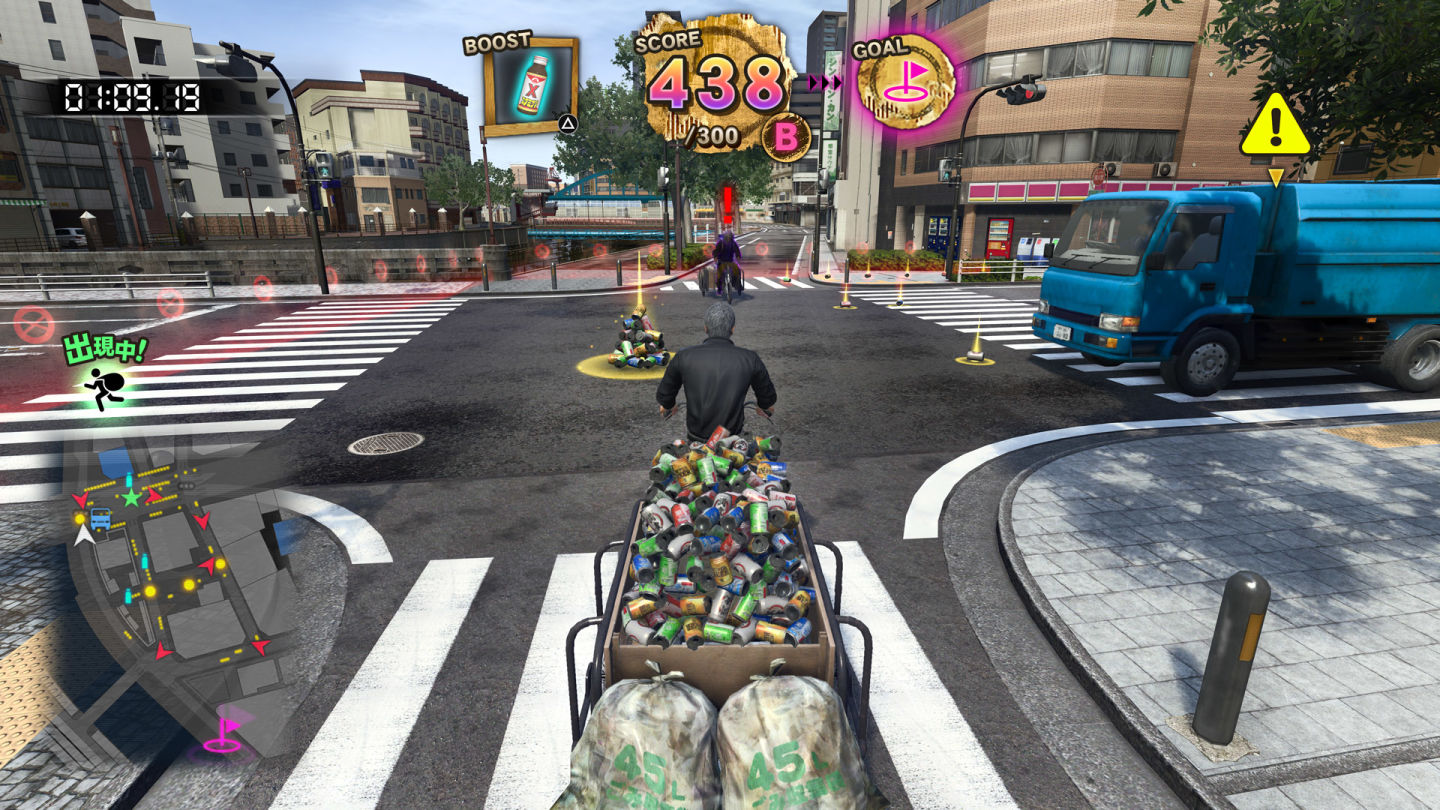 《人中之龍8》豪華體驗會募集即將開始！公開遊戲內娛樂場所資訊 | 遊戲基地 Gamebase