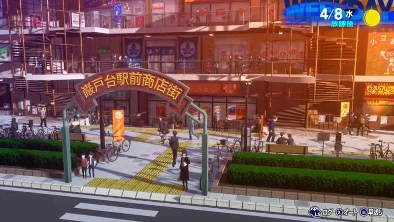 《女神異聞錄3 Reload》公開最新城鎮設施介紹影片，善用設施打工購物才能讓冒險事半功倍 | beanfun!
