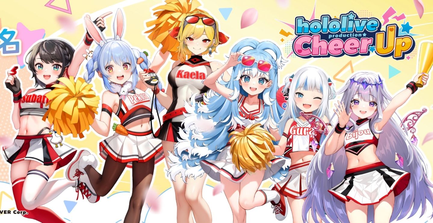 hololive production x CAPSULE Cheer UP 第三波活動公開！主題聯名咖啡廳即將登場 | 遊戲基地 Gamebase