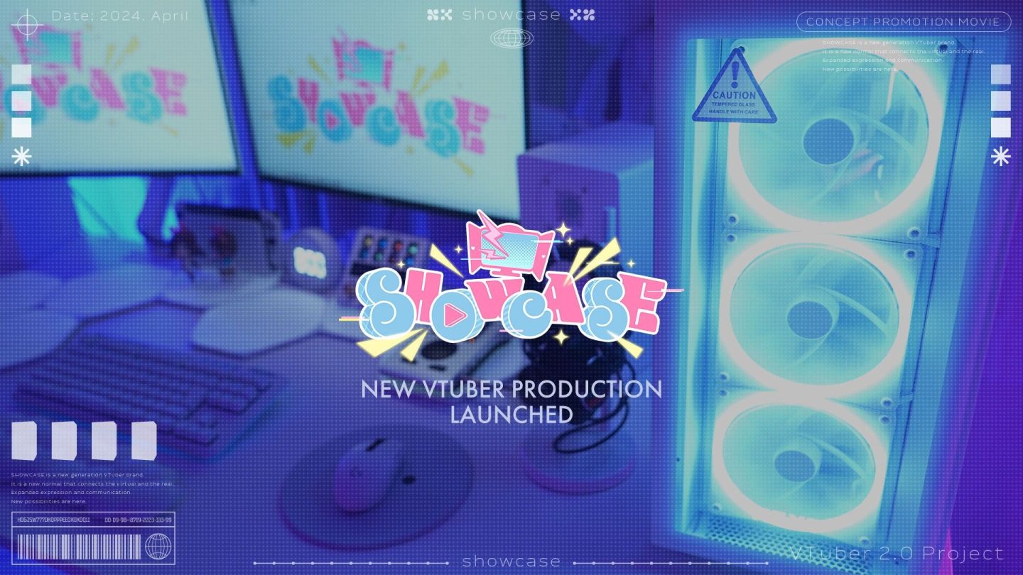 次世代 Vtuber 組合「SHOWCASE」曝光，虛擬 x 現實打造嶄新粉絲互動體驗 | 遊戲基地 Gamebase