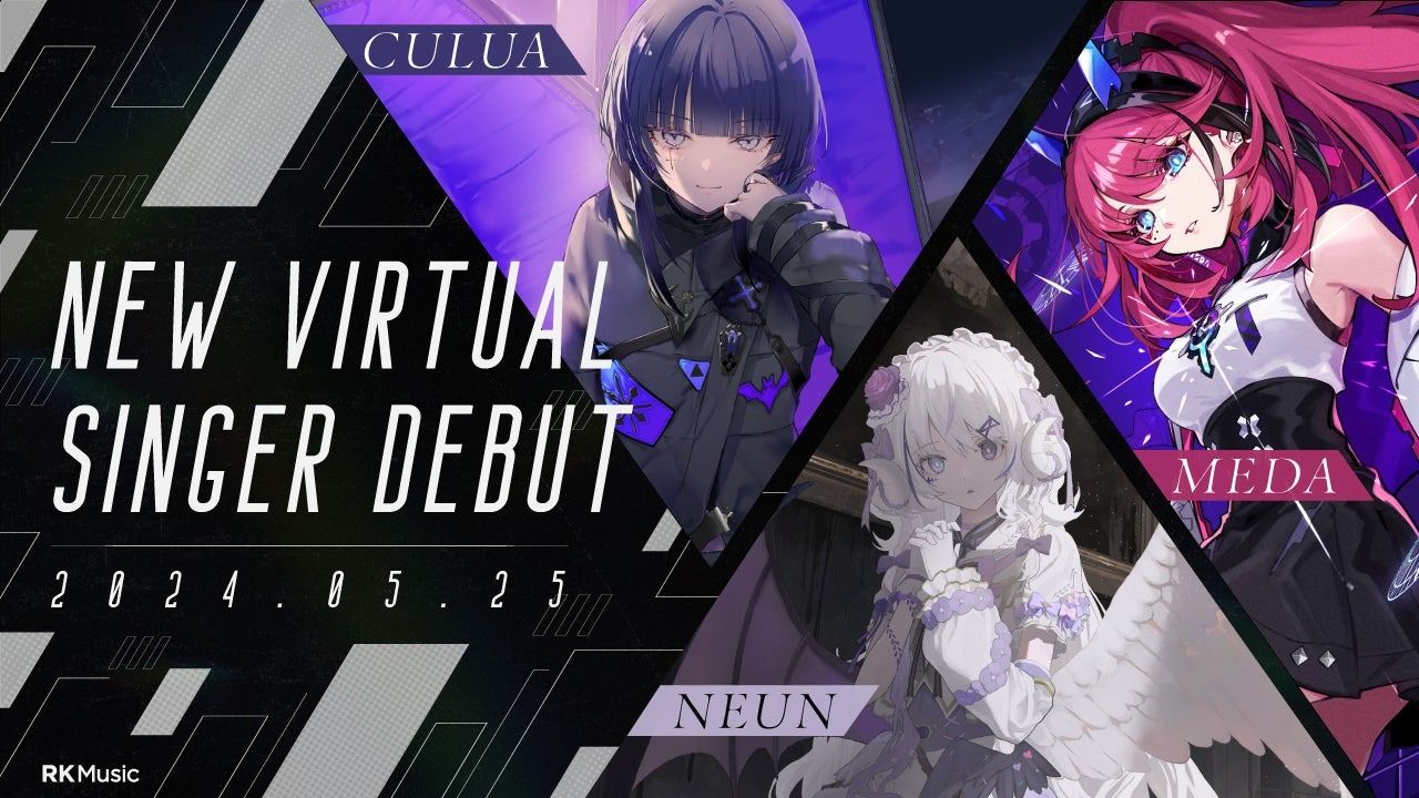 RK Music 三位虛擬歌手新人亮相，5/25 線上音樂節「VOICE SPARK」正式出道 | 遊戲基地 Gamebase