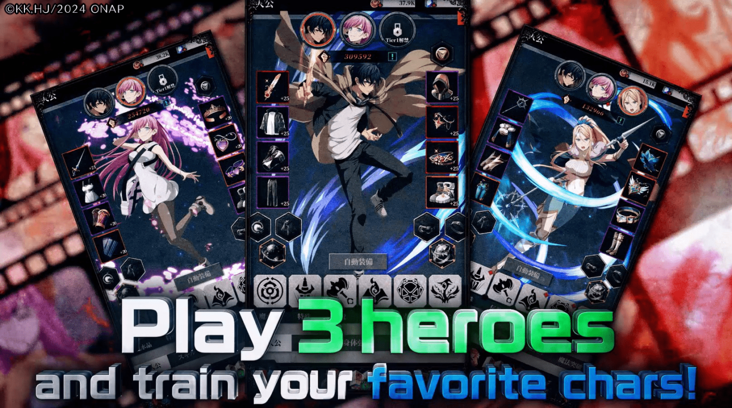 《破滅的王國 Endless Rebellion》今日上線！原著漫畫突破 100 萬部絕望型復仇故事今日揭開序幕 | 遊戲基地 Gamebase