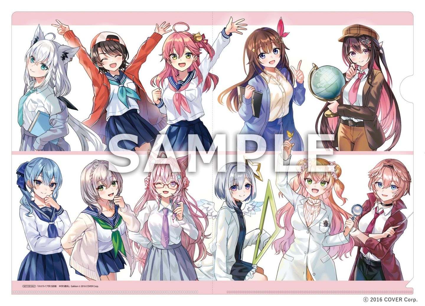 娛樂參考書「hololive 學力測驗 中學 5 學科」公開封面設計與特典情報 | 遊戲基地 Gamebase