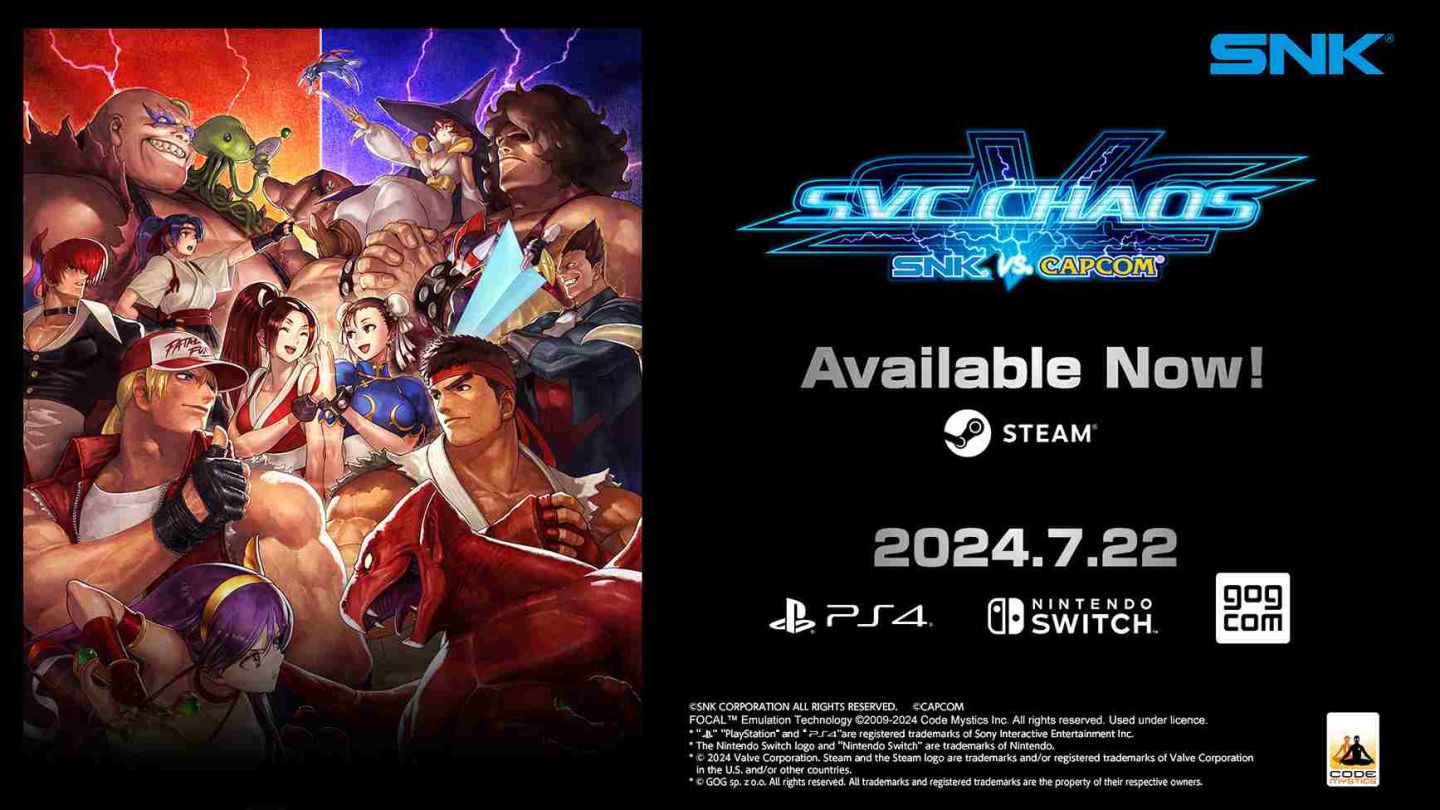 SNK×Capcom 夢幻聯動 《SVC Chaos》升級復活！即日起正式推出 | 遊戲基地 Gamebase