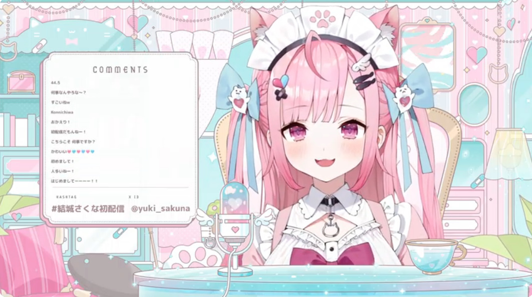 最愛《刀劍神域》的神秘新人VTuber「結城さくな」爆紅！初配信創下38萬人同接紀錄 | beanfun!