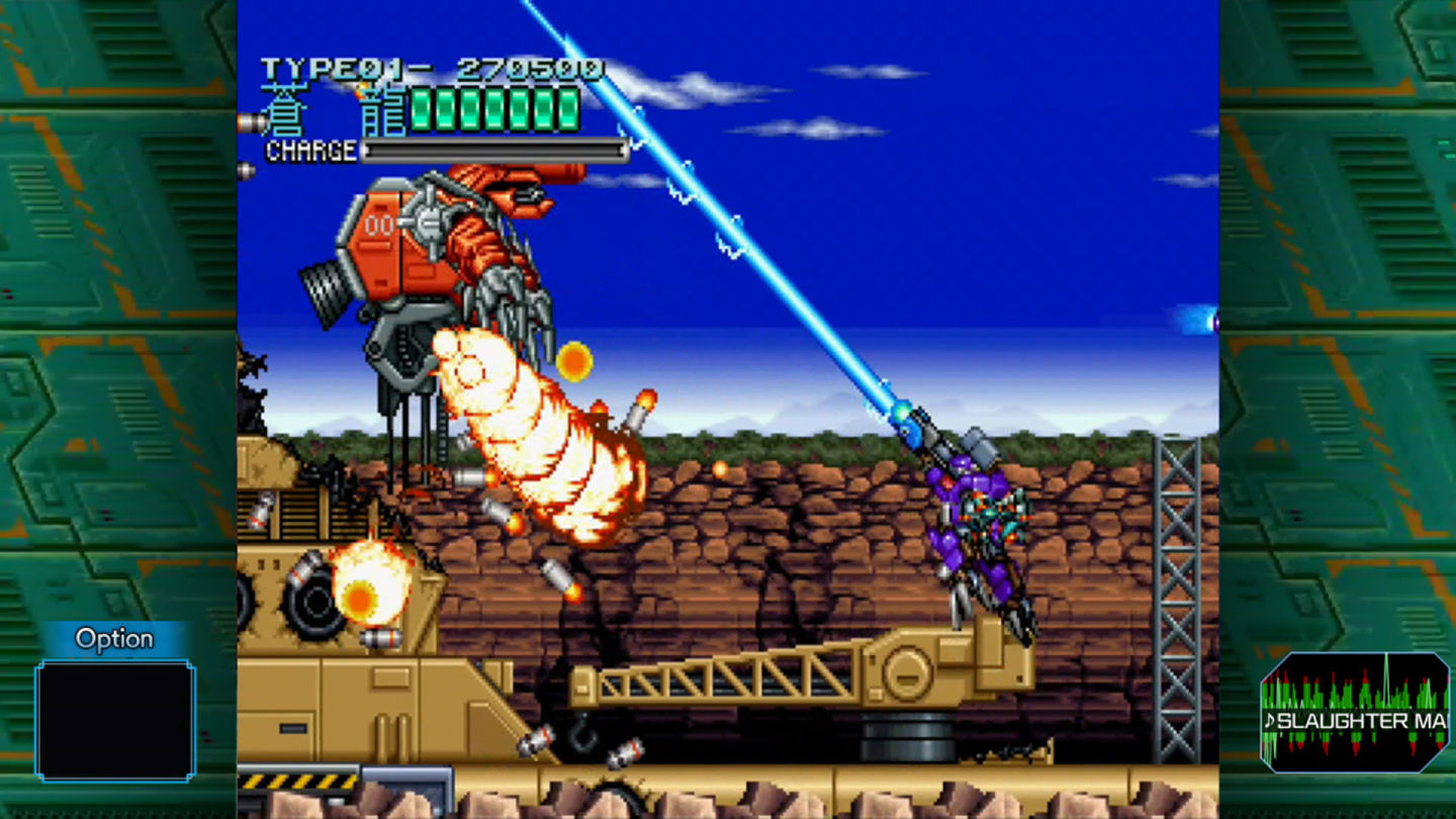 動作射擊《空牙 2001・空牙外傳 Saturn 致敬精選輯 Boosted》PS／Switch 繁中版 12/19 上市 | 遊戲基地 Gamebase