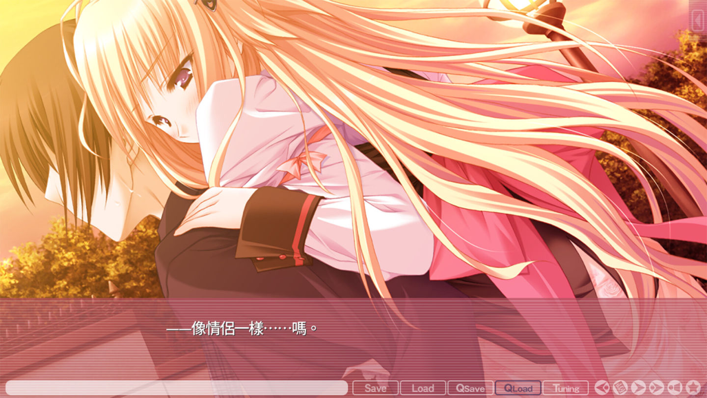 Steam／Switch 版《遊魂 -Kiss on my Deity-》3/27 發售！發售首週還有限時特價 | 遊戲基地 Gamebase