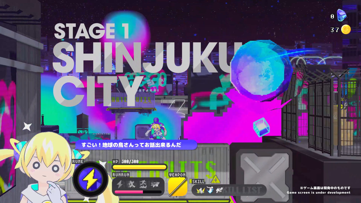 2D 約會動作冒險《Coneru -Dimension Girl-》5/29 推出！demo 版開放試玩中 | 遊戲基地 Gamebase